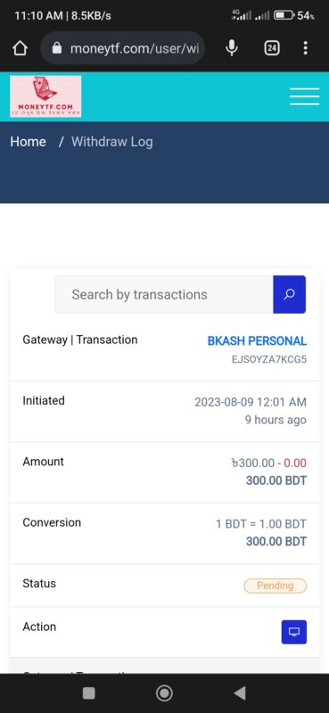 01839-454642 | 1 report | 2 comments