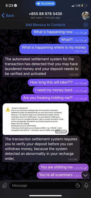 Amaner.shop | 3 reports | 3 comments