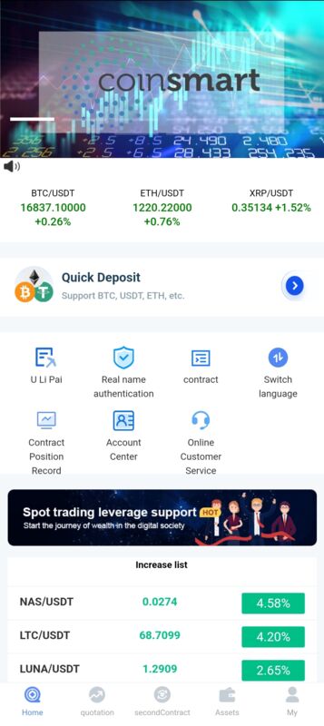Coinsmart-coin.com | 5448 6126 | Li Xin, Allen | 1 report