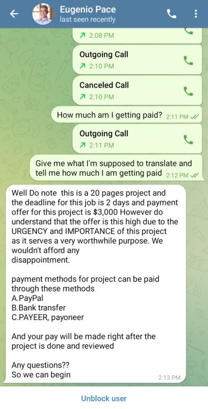 Eugenio Pace | 2 reports | 3 comments