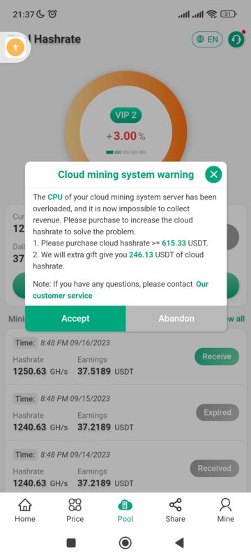 Miner.us | (845) 730-9979 | 1 report