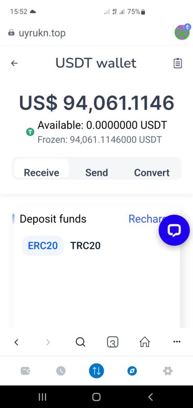 07478 769597 | 1 report | 1 comment