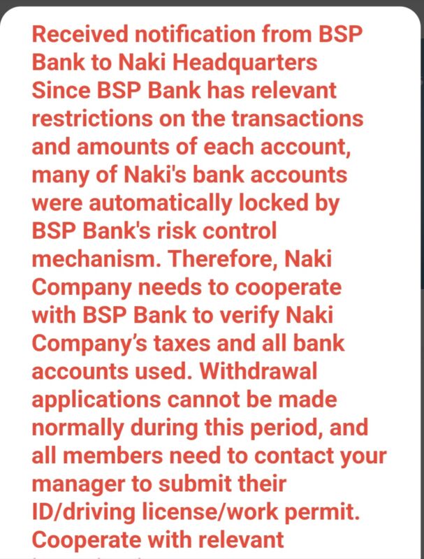 Nakitup.com | 3 reports | 6 comments
